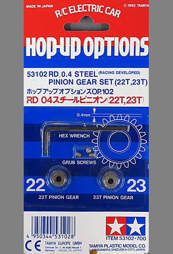 RD 04 Steel Pinions (22T. 23T) "Hop-up Options" [53102] | Toy Hobby ...
