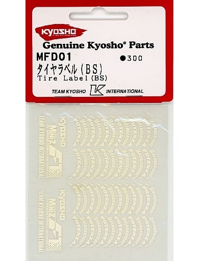 Tire Label BS Decal [MFD01] | Toy Hobby | Suruga-ya.com