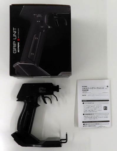 Expert Grip Unit for Right Handed "KIY CONCEPT" [10526] | Toy Hobby ...