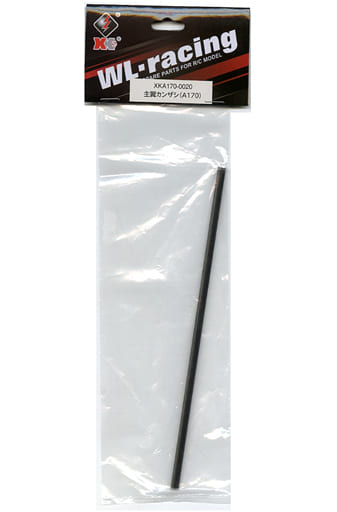 Radio control Wing Kanzashi (A170) [XKA170-0020] | Toy Hobby | Suruga ...