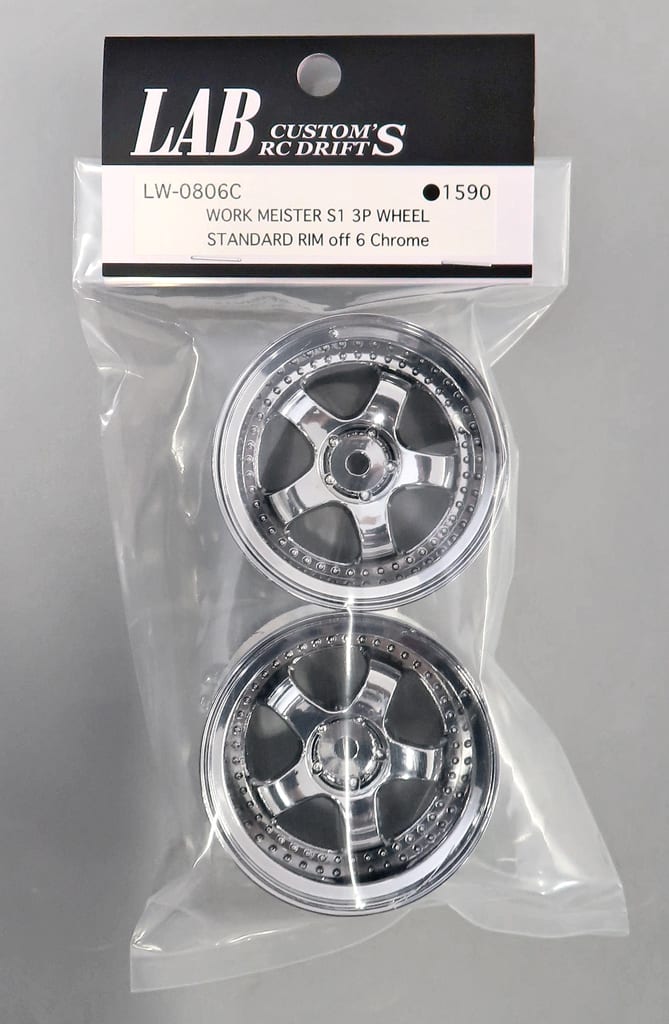 駿河屋 - WORK MEISTER S1 3P WHEEL STANDARD RIM off6 Chrome 2本入り [LW-0806C ...