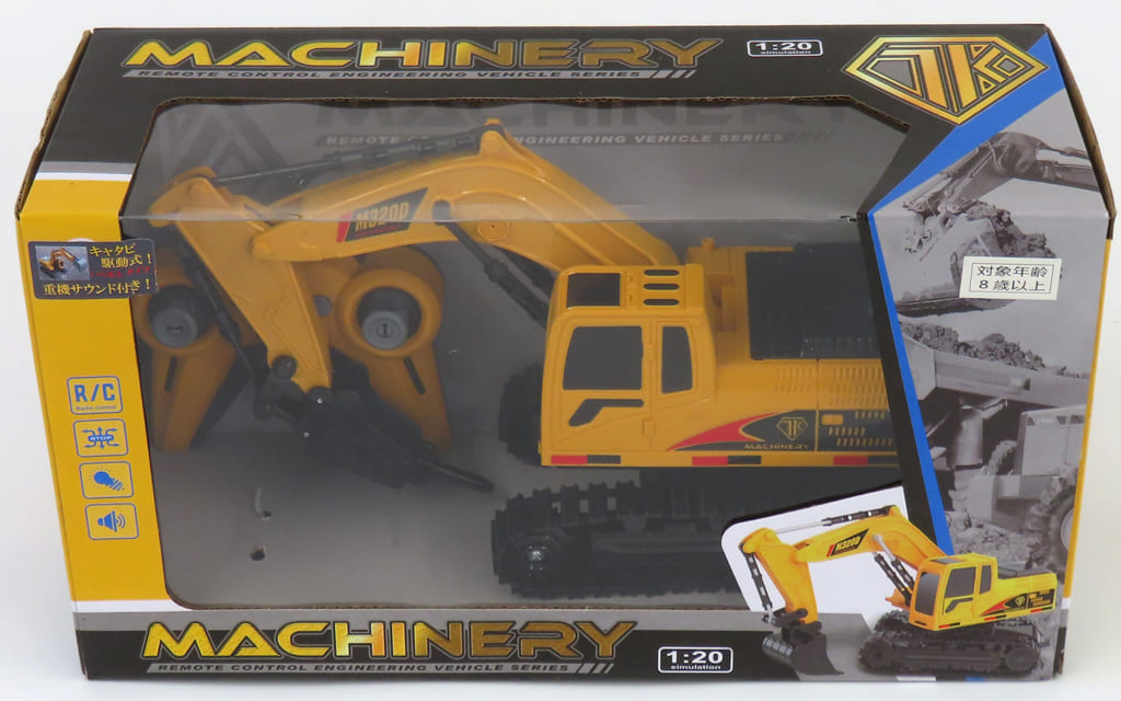 駿河屋 - 1/20 MACHINERY M320D(イエロー) 赤外線仕様 [QS3008A-1]（ラジコン）