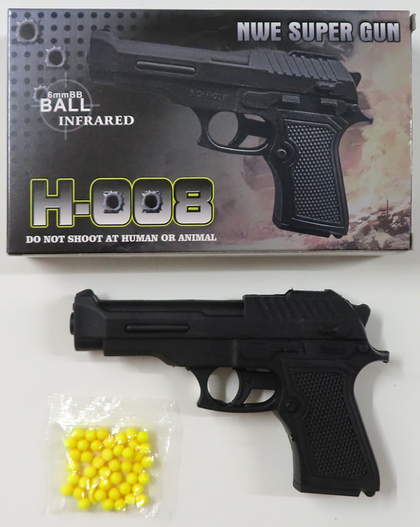 駿河屋 - NWE SUPER GUN H-008（ハンドガン）