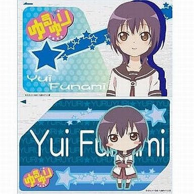 Yui IC Card Sticker Set 2-Pack 「 Yuru Yuri 」 | Goods / Accessories ...