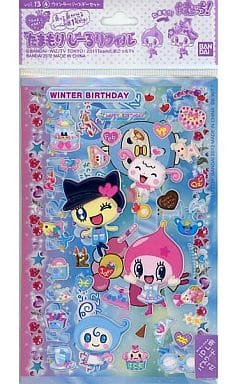 Sticker (Character Vector) Winter Birthday Set Tamomori Refill Vol. 13 ...