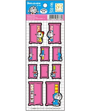 Doraemon Seal "Doraemon" Door Series | Goods / Accessories | Suruga-ya.com