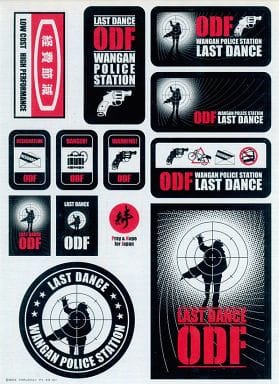 Sticker (Character Vector) ODF Sticker "Bayside Shakedown: The Final ...