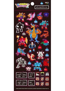 Sticker (Character Vector) After Transformation, Dot Monster Sticker ...