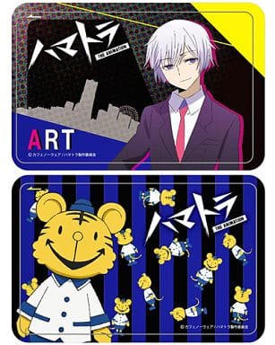Design Jacket Seat 「 HAMATORA 」 | Goods / Accessories | Suruga-ya.com