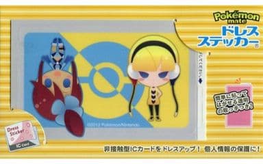 Sticker (Character Vector) Skyla & Chamomile Dress Sticker - "Pokemon ...