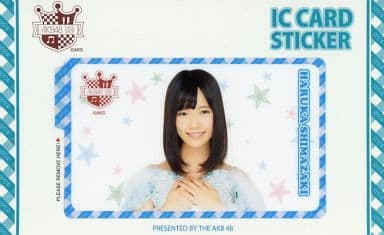 Haruka Shimazaki (AKB48) IC Card Sticker (1304) AKB48 CAFE & SHOP | Goods / Accessories | Suruga ...