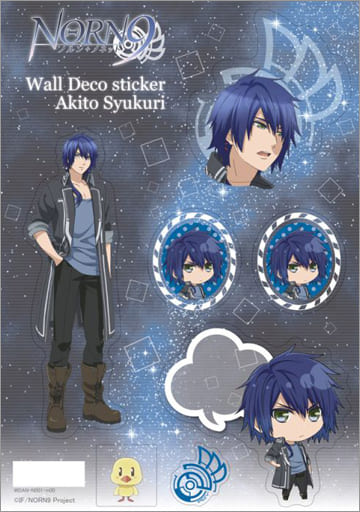 Sticker (Character Vector) 07 Shukuri Akito Wall Deco Sticker 「 NORN9 ...