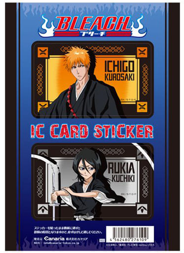 Sticker (Character Vector) 01. Ichigo Kurosaki / Rukia Kuchiki IC Card ...
