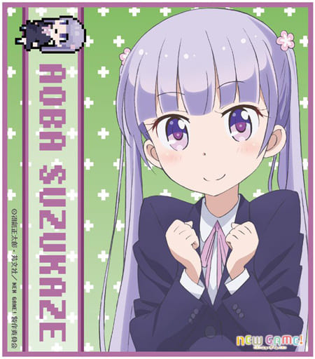 Cool Breeze Aoba Water Resistant Durability Sticker - NEW GAME! | Goods ...