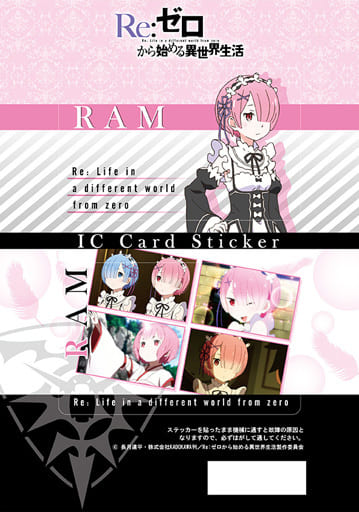 Ram IC Card Sticker (2-Pack) "Re:ZeRo Starting Life in Another World ...