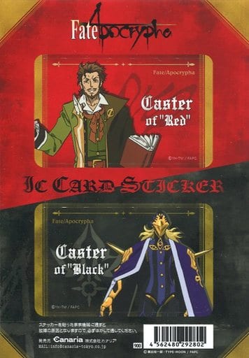 Sticker (Character Vector) Red Caster / Black Caster IC Card Sticker (2 ...