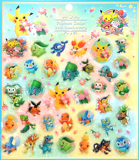 Pokemon Center 20th Anniversary Sticker "Pocket Monsters" Pokemon ...