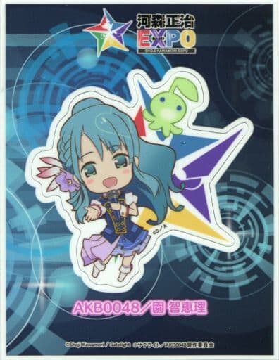Sticker (Character Vector) Enchi Eri 「 Shoji Kawamori EXPO Sticker ...