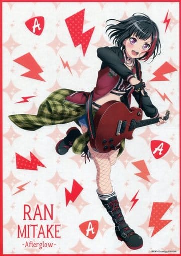 Sticker (Character Vector) Yoshitake Ran 「 Bang Dream! Girls Band Party ...