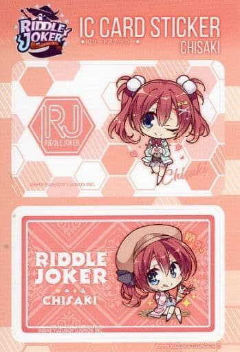 Sticker (Character Vector) Chisaki Mibu IC Card Sticker (2-Pack ...