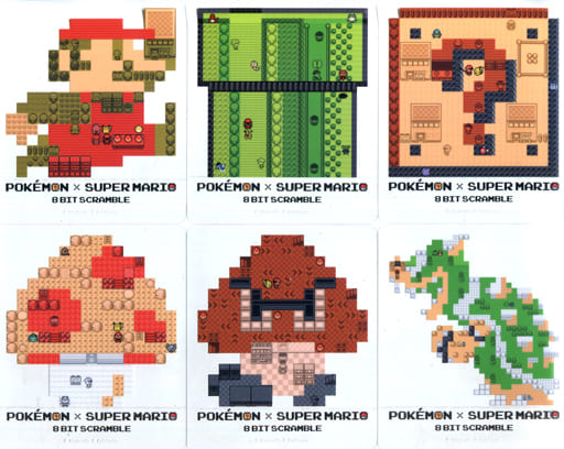 Sticker (Character Vector) Set 8 bit SCRAMBLE Pokemon Center SHIBUYA ...