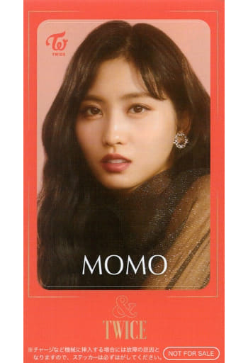 駿河屋 - モモ(TWICE) ICカードステッカー 「CD ＆TWICE」 購入特典（シール・ステッカー）