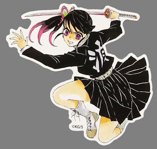 Kanao Tsuyuri Die Cut Sticker 「 Demon Slayer: Kimetsu no Yaiba Jump ...