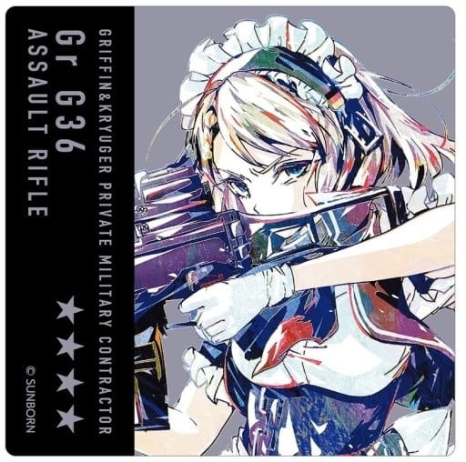 Sticker sticker Gr G36 Ani-Art Sticker 「 Girls' Frontline 」 | Goods ...