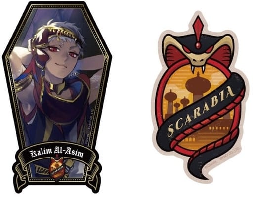 4. Scarabia Dormitory Travel Sticker Set (2-Pack) 「 Disney: Twisted ...