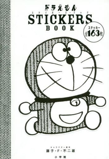 Doraemon STICKERS BOOK (Whole Sticker Book) | Goods / Accessories ...