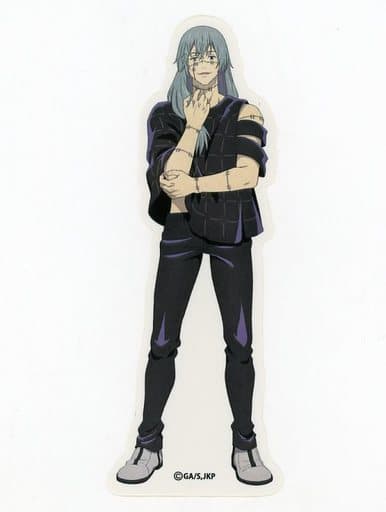Sticker sticker Mahito Die Cut Sticker - Face up! - "Jujutsu Kaisen ...