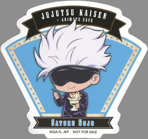 Sticker sticker Gogo Gojo original sticker "Jujutsu Kaisen ×animatecafe ...
