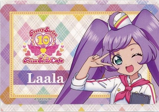Sticker sticker Laala Manaka "Pretty Series 10th Anniversary × Prism ...