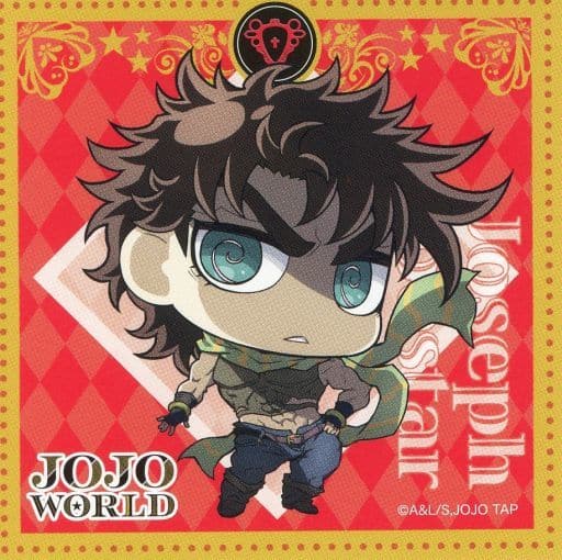 Joseph Joestar (Normal) 「 JOJO'S BIZARRE ADVENTURE JOJO WORLD Trading ...