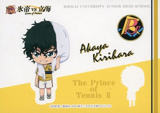 Kiribaru Araya sticker "Shin Tennis-no Oji-sama Hyotei vs Ryukai Game ...