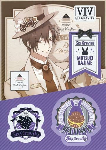 Muzuki Hajime Sticker 「 Tsukino Geino Production Tsukinotei TSUKIPRO ...