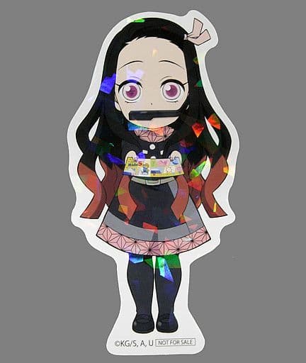 Sticker sticker Nezuko Kamado (Mini Character) Sticker : "Demon Slayer ...
