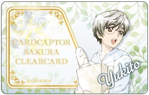 Yukito Tsukishiro Komorebi Art IC Card Sticker "Cardcaptor Sakura Clear ...