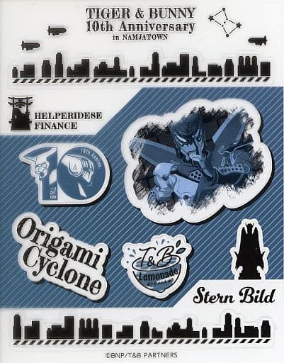 Origami Cyclone Hero Sticker - "Tiger & Bunny 10 th Anniversary in ...