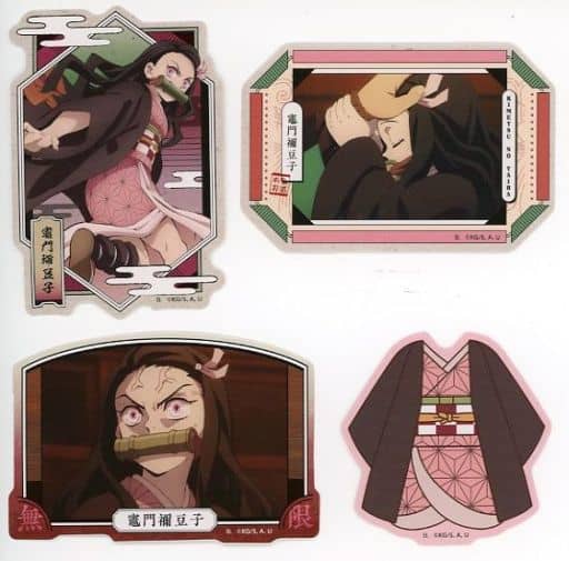 Nezuko Kamado 「 Card Das Demon Slayer: Kimetsu no Yaiba Die Cut Sticker ...