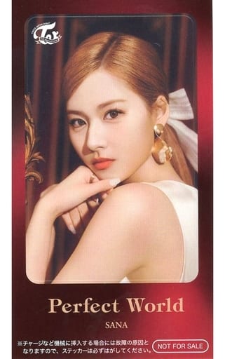 Sana (TWICE) IC card sticker "CD Perfect World" ONCE JAPAN OFFICIAL ...
