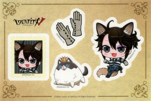 (Luca bursar), "Identity V Fifth Personality in Namja town Sticker ...