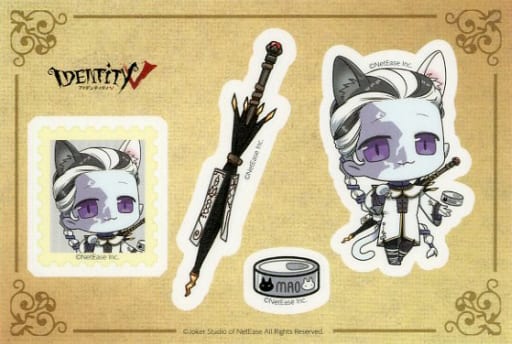 "Identity V Fifth Personality in Namja town Sticker Collection" by ...