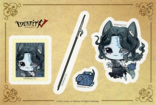 Fisherman (Grace) Identity V Fifth Personality in Namja town Sticker ...