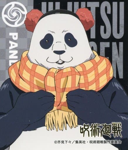 [A la Carte] Panda Seal "Jujutsu Kaisen Marui Branch Office Toge ...