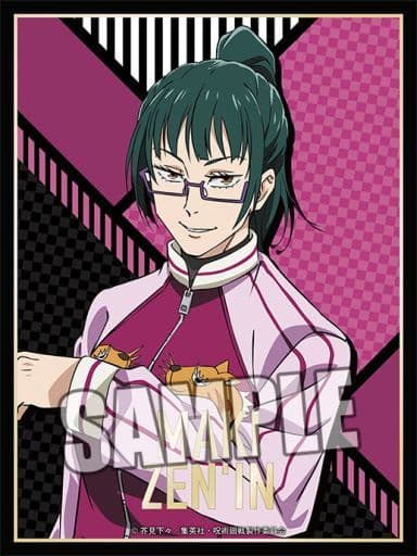 [New] Maki Kasain (Window Shopping Ver.) hot stamping Travel Sticker ...