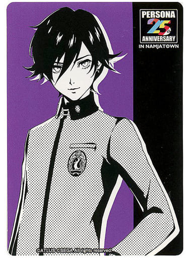 Sticker sticker Main character (Persona / Isoshin) sticker "Persona 25 ...