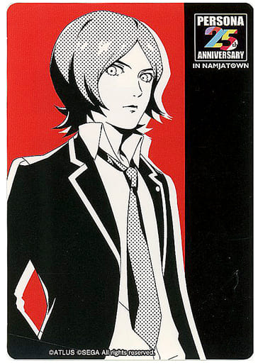 Main character (PERSONA 2: INNOCENT SIN / Isoshin) sticker "Persona 25 ...