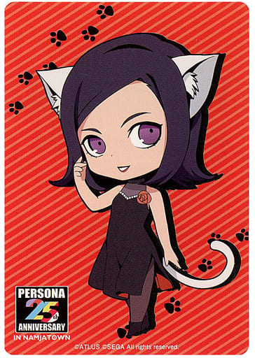 Sticker sticker Main character (PERSONA 2: ETERNAL PUNISHMENT / Mini ...
