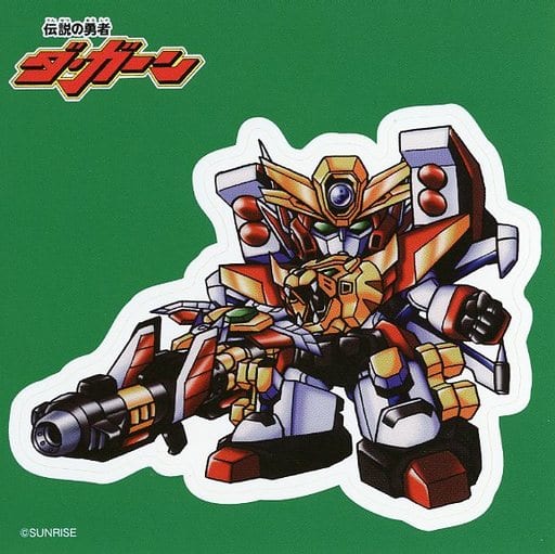 Great da Ghaan GX (THE BRAVE FIGHTER OF LEGEND DA-GARN) "Super Brave ...